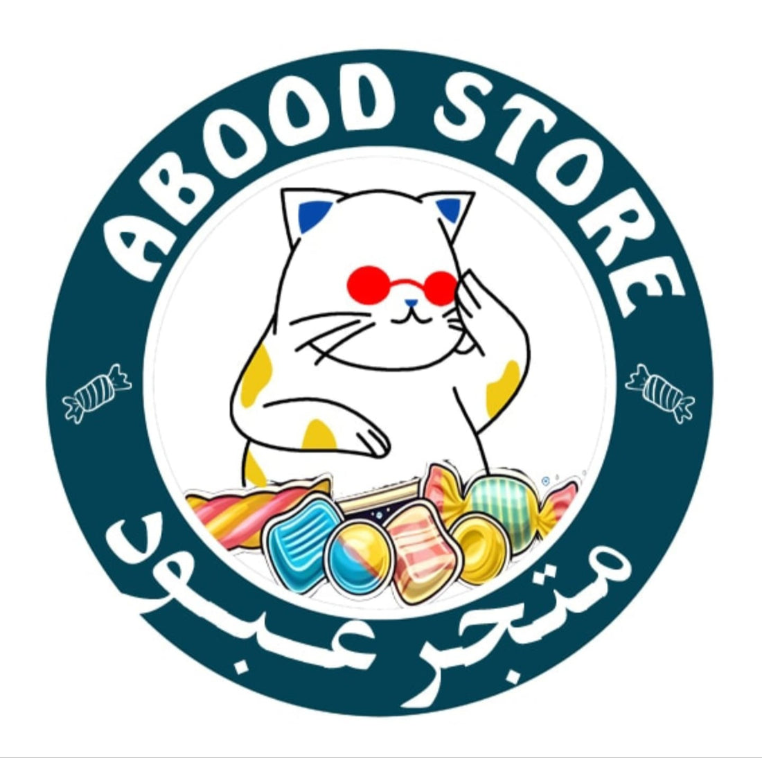 Abood store – Abood Store متجر عبود